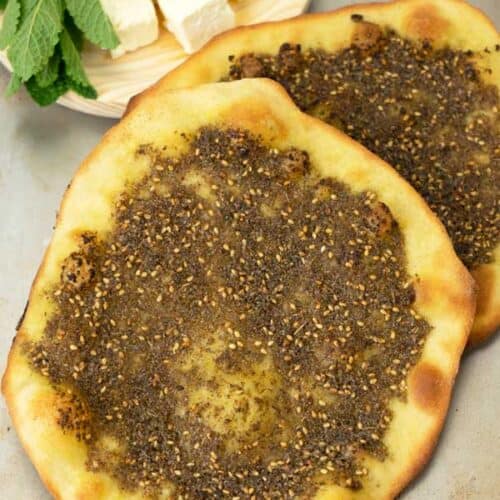 Pan Libanés (Man'oushe Za'atar) - El Mundo Eats